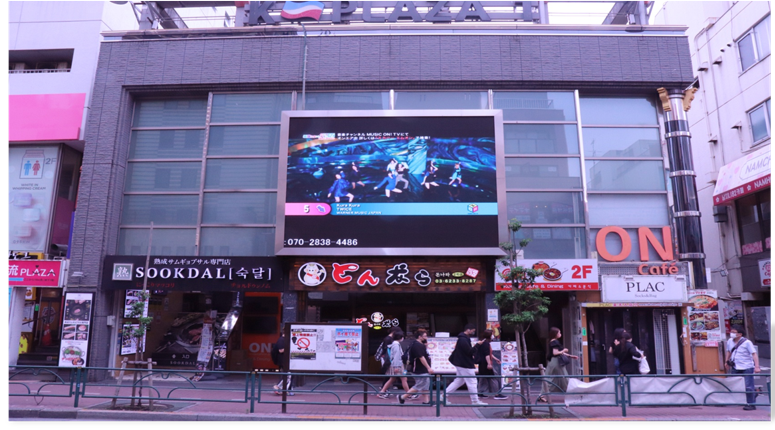 新大久保K-ビジョンⅠ | 媒体情報掲載数№1。大型ビジョン総合ポータル